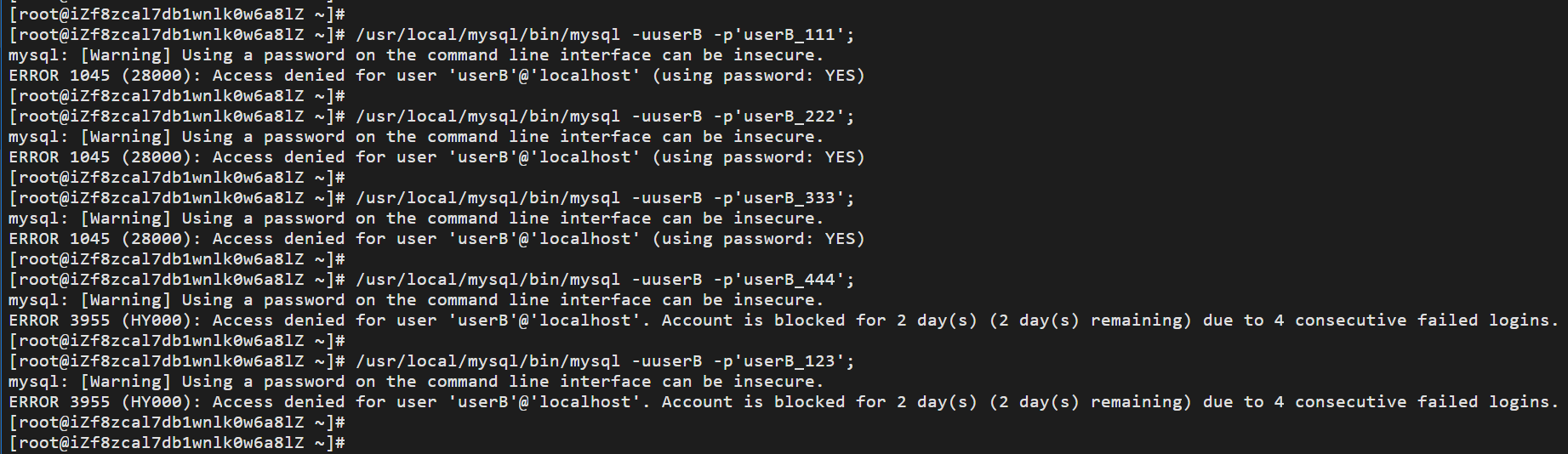 MySQL为“等保测评”实现用户多次恶意登录账户锁定功能 - 墨天轮