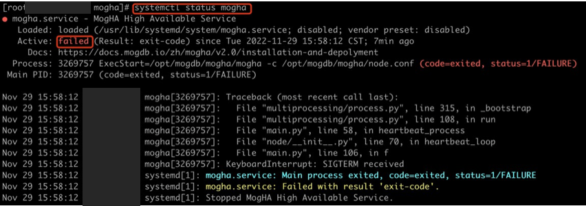 如何卸载MogDB和MogHA - 墨天轮
