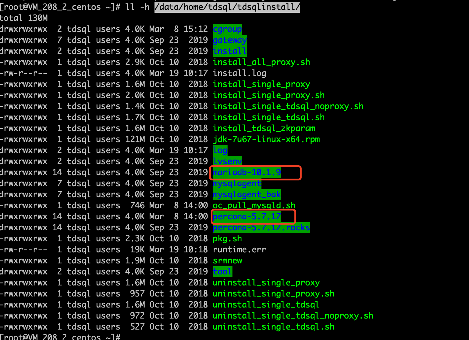 TDSQL设置可选DB版本 - 知识库文章
